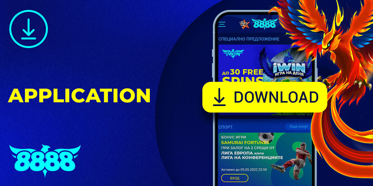 Мобилно приложение за онлайн казино игри и спортни залози на 8888.bg за ...